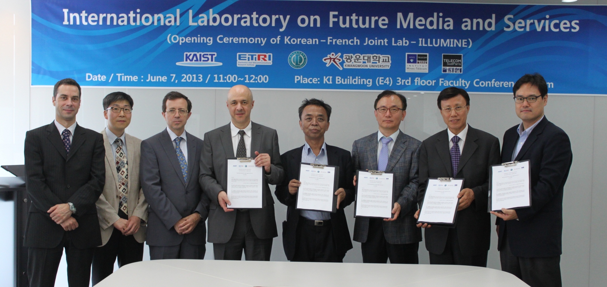 ILLUMINE – AI2 Laboratory